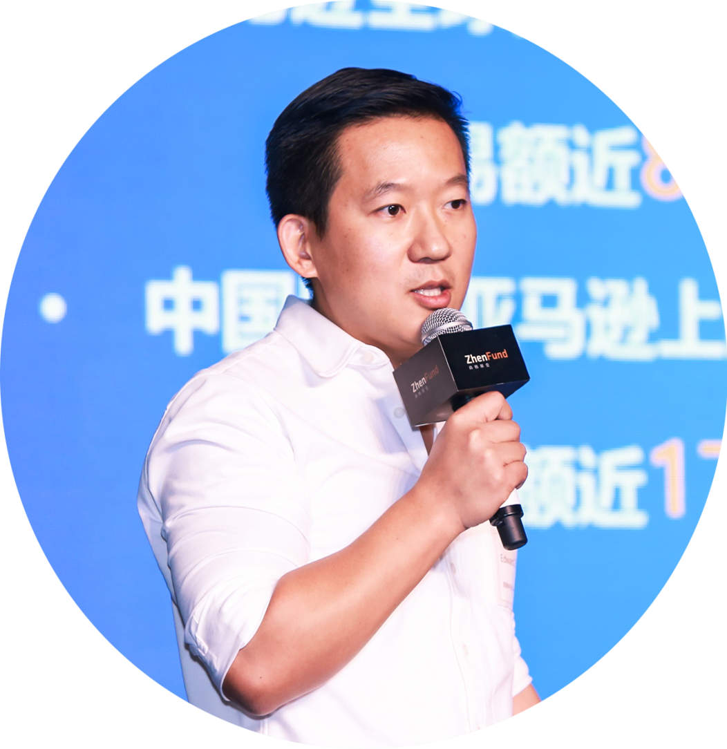 Ed Zhu CEO